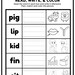 Read, Write, and Color: Short Vowels A,e,i,o,u - Etsy