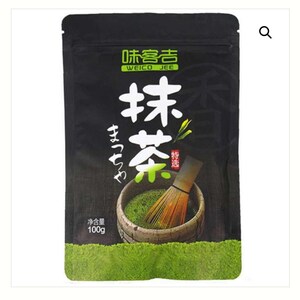 Weico Gee Matcha Green Tea Powder 100,g - Etsy