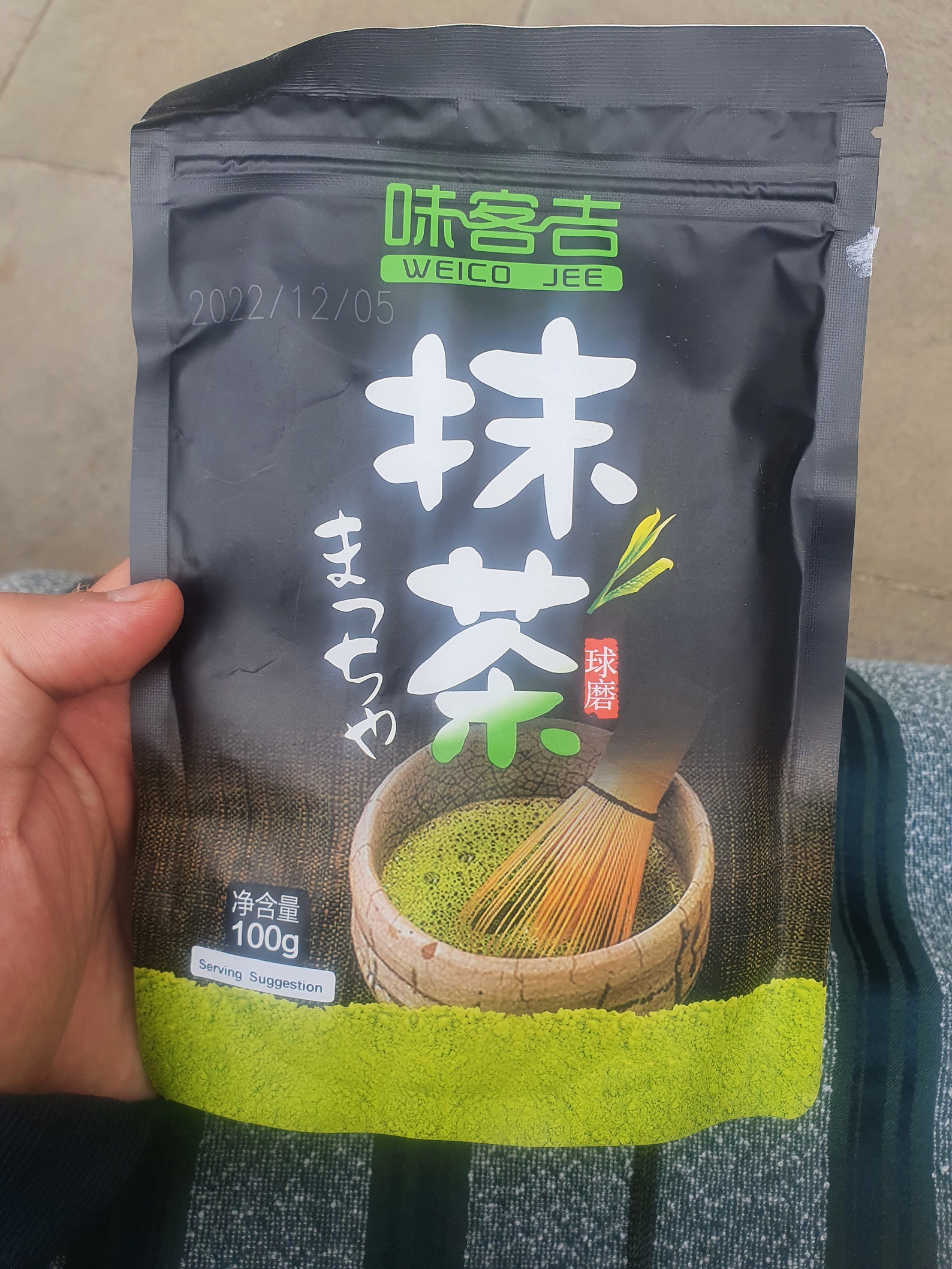 Weico Gee Matcha Green Tea Powder 100,g - Etsy