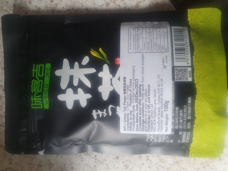 Weico Gee Matcha Green Tea Powder 100,g - Etsy