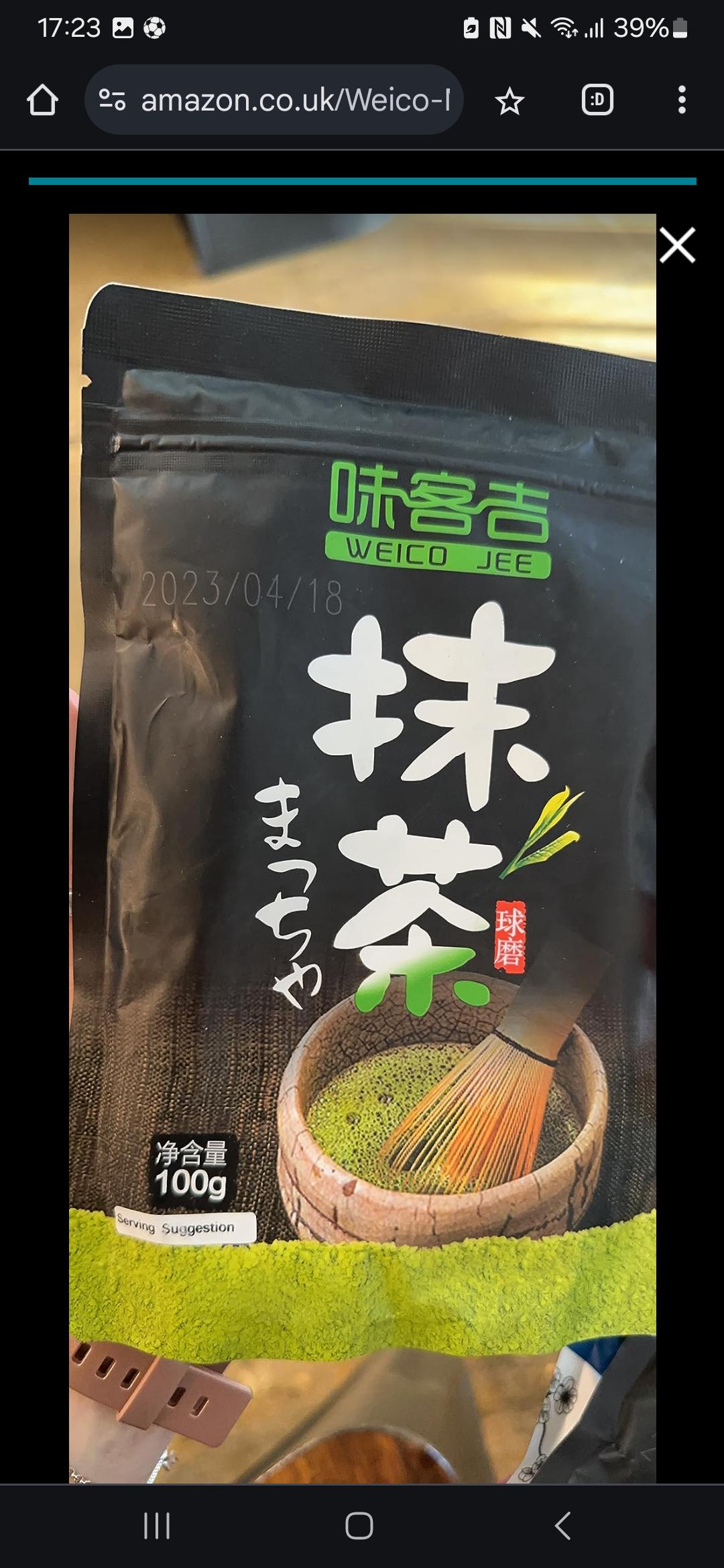 Weico Gee Matcha Green Tea Powder 100,g - Etsy