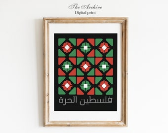 Arabic Vintage Cartoon Poster Set of 2 Arabic Illustrations - Etsy