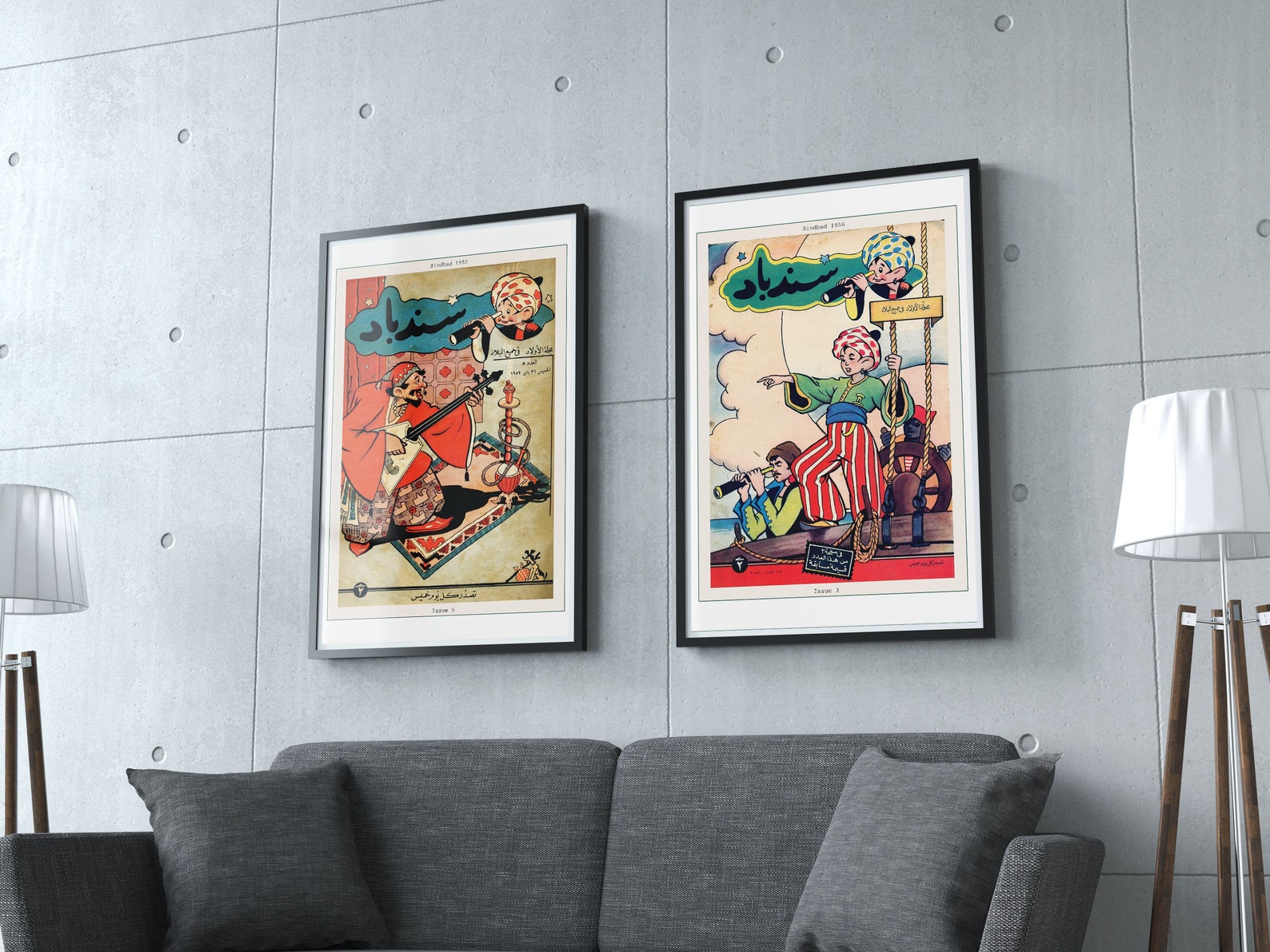 Arabic Vintage Cartoon Poster, Set of 2, Arabic Illustrations, Colorful ...