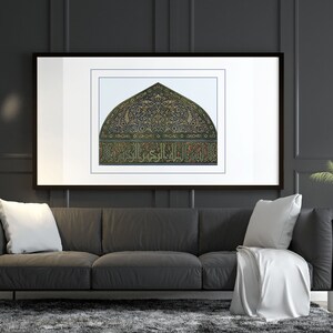 Vintage Islamic Painting, Islamic Art Prints , Islamic Home Art ...