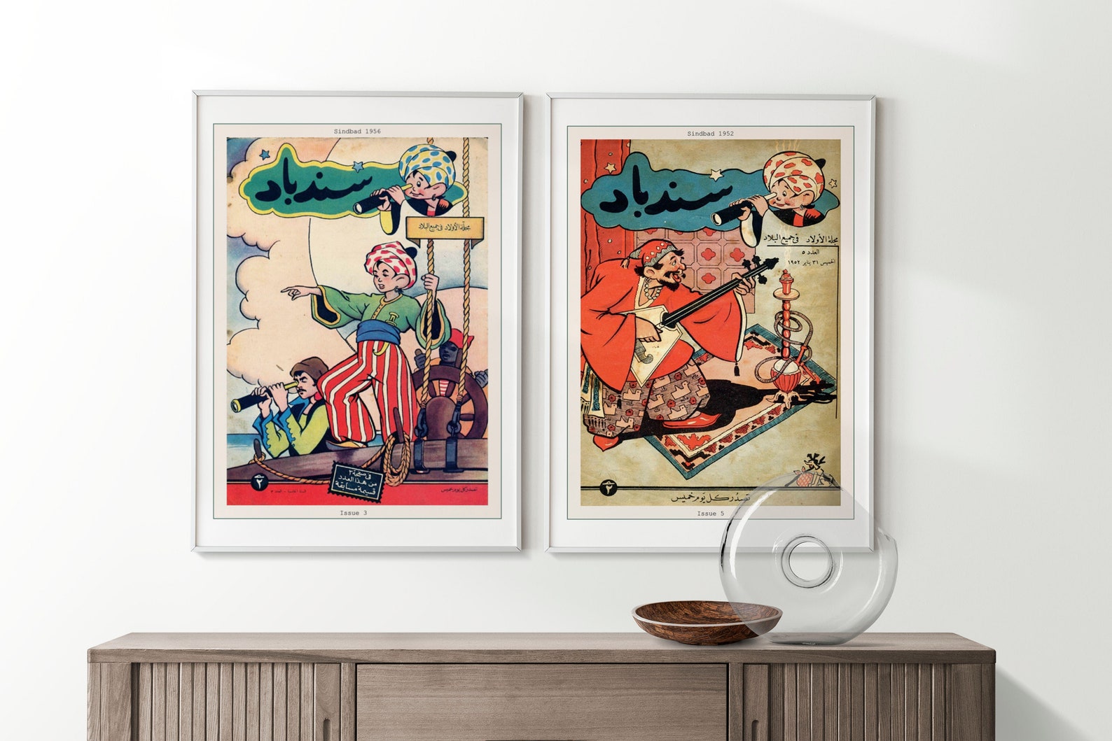 Arabic Vintage Cartoon Poster, Set of 2, Arabic Illustrations, Colorful ...