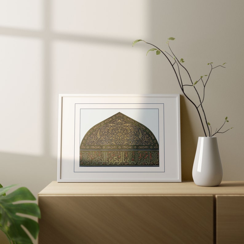 Vintage Islamic Painting, Islamic Art Prints , Islamic Home Art ...