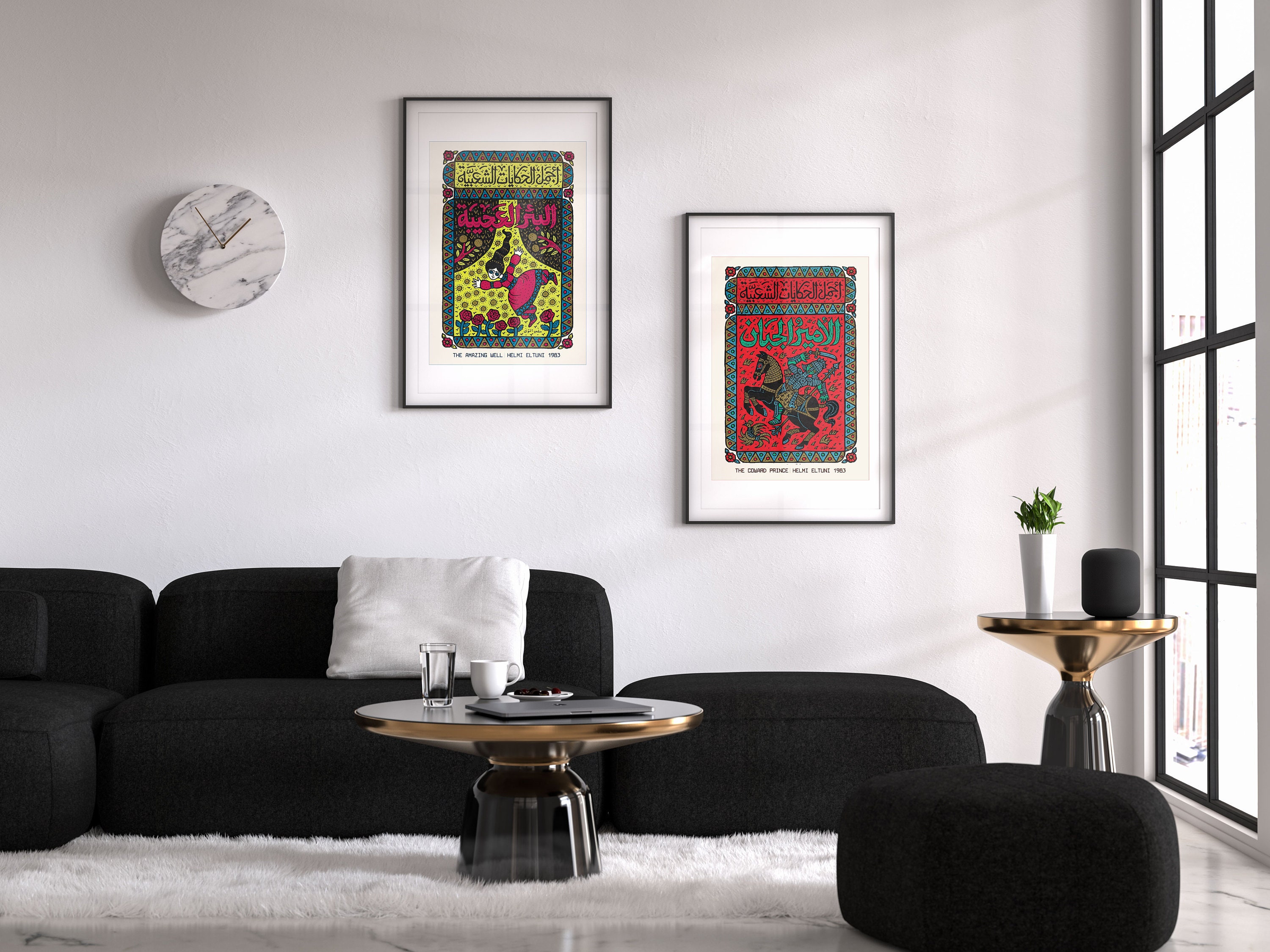 Arabic Vintage Poster Set of 2 Arabic Illustrations - Etsy