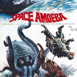 Yog Monster From Space-aka-space Amoeba 1970 Dvd - Etsy