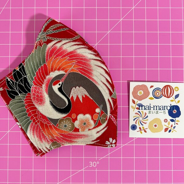 Kimono Face Mask - Etsy