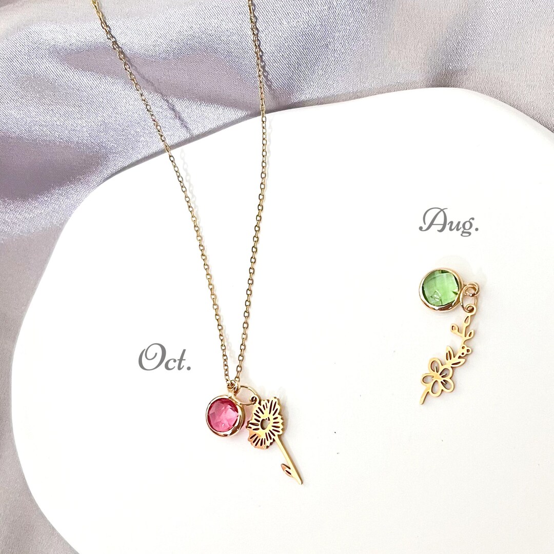 14K Gold Birth Flower Birthstone Necklace, Birth Flower Necklace ...