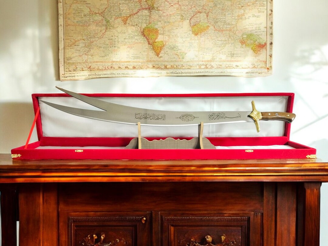 35'' ZULFIQAR SWORD, Handmade Sword, Islamic Gift, Muslims Gift ...