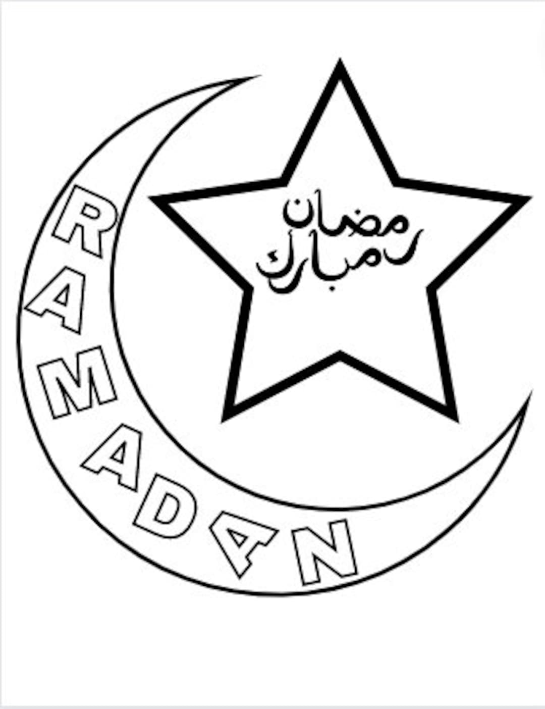 Ramadan Coloring Pages, Islamic Coloring Pages, Ramadan Kids Activity ...