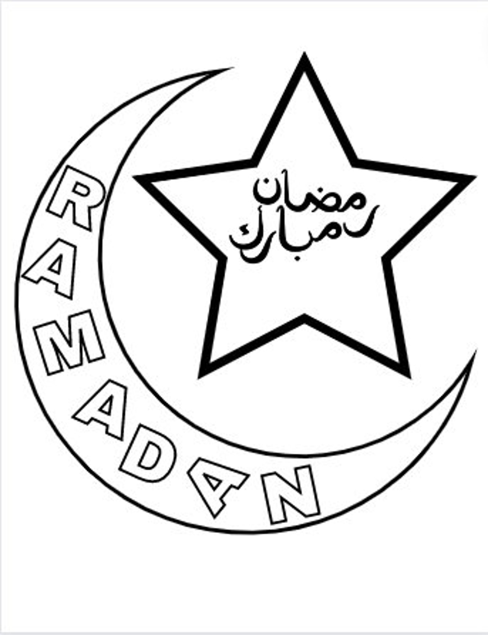 Ramadan Coloring Pages, Islamic Coloring Pages, Ramadan Kids Activity ...