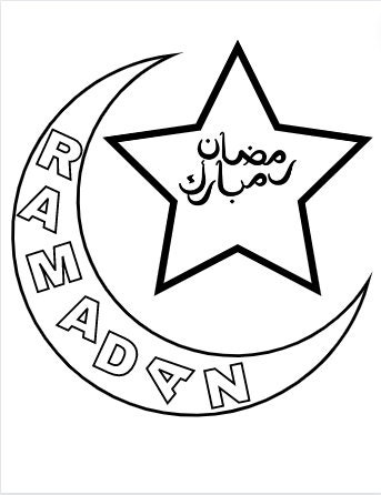 Ramadan Coloring Pages, Islamic Coloring Pages, Ramadan Kids Activity ...