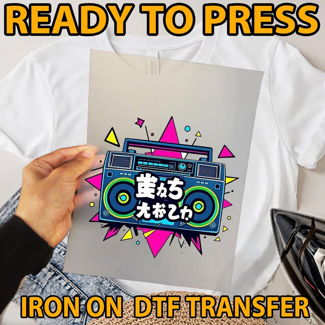 Retro Boombox DTF Transfer, Neon 80s Japanese Design, Synthwave ...