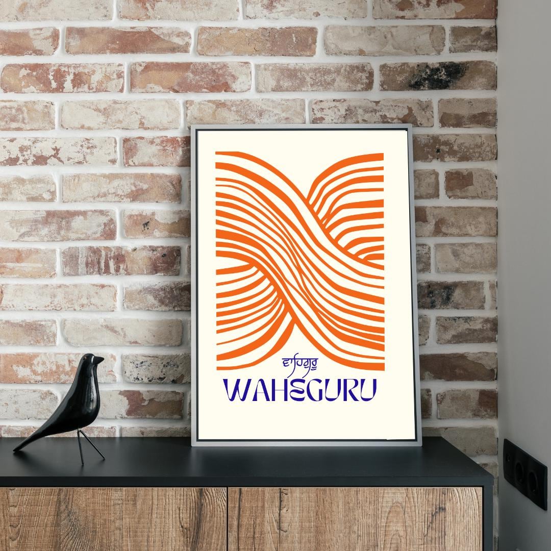 Waheguru Wall Art Print: Modern Sikh Calligraphy, Meditation Decor - Etsy