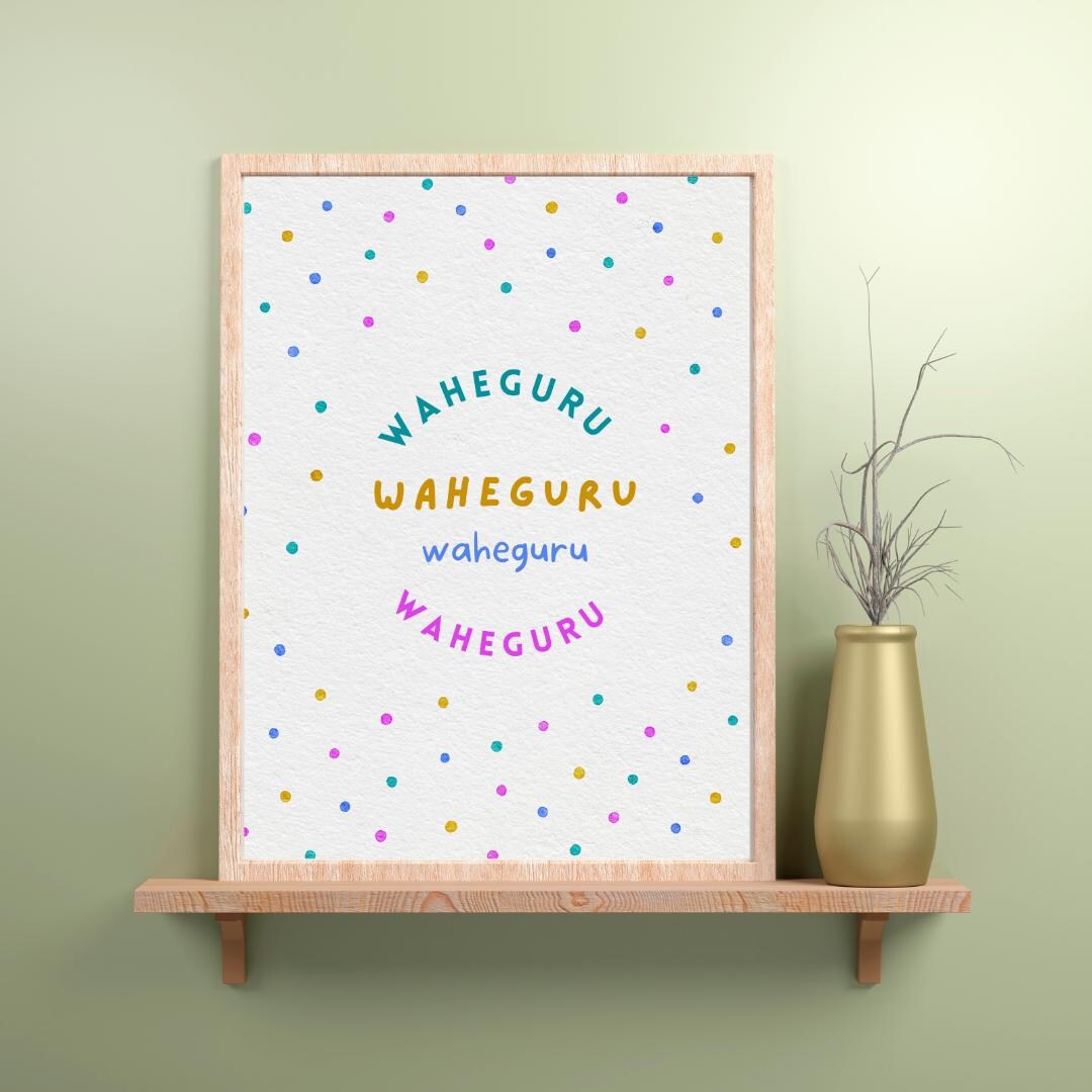 Waheguru Calligraphy Art - Colorful Handmade Sikh Wall Decor, Spiritual ...