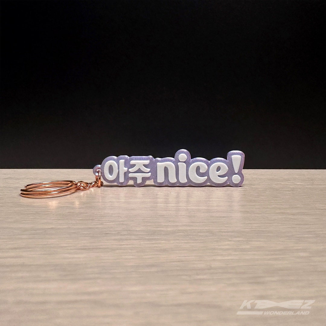 Seventeen Aju Nice Keychain, 3D Printed, Kpop, Carat, SVT, 아주 Nice - Etsy