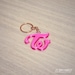 TWICE Logo Keychain, 3D Printed, Kpop, Once - Etsy
