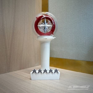 Stray Kids 5-STAR Nachimbong Stand for Version 1 or 2, Light Stick ...
