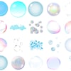 100 Bubbles Digital Clip Art, Commercial Use Instant Download PNG ...
