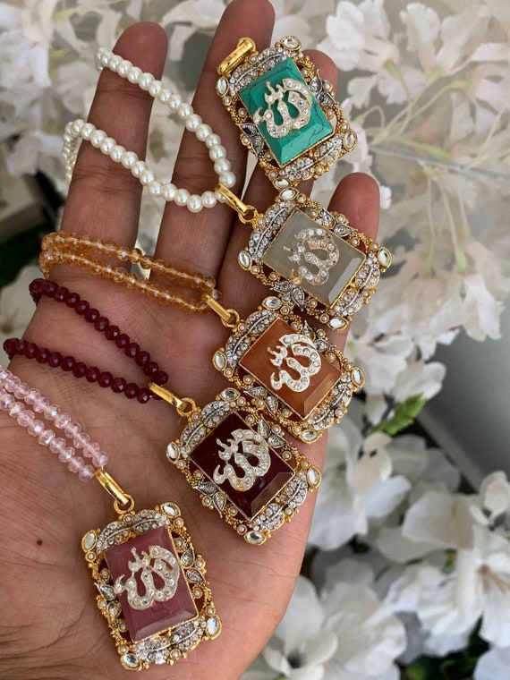Egyptian Small Allah Pendant Colored Mala/ Indian Pakistani - Etsy