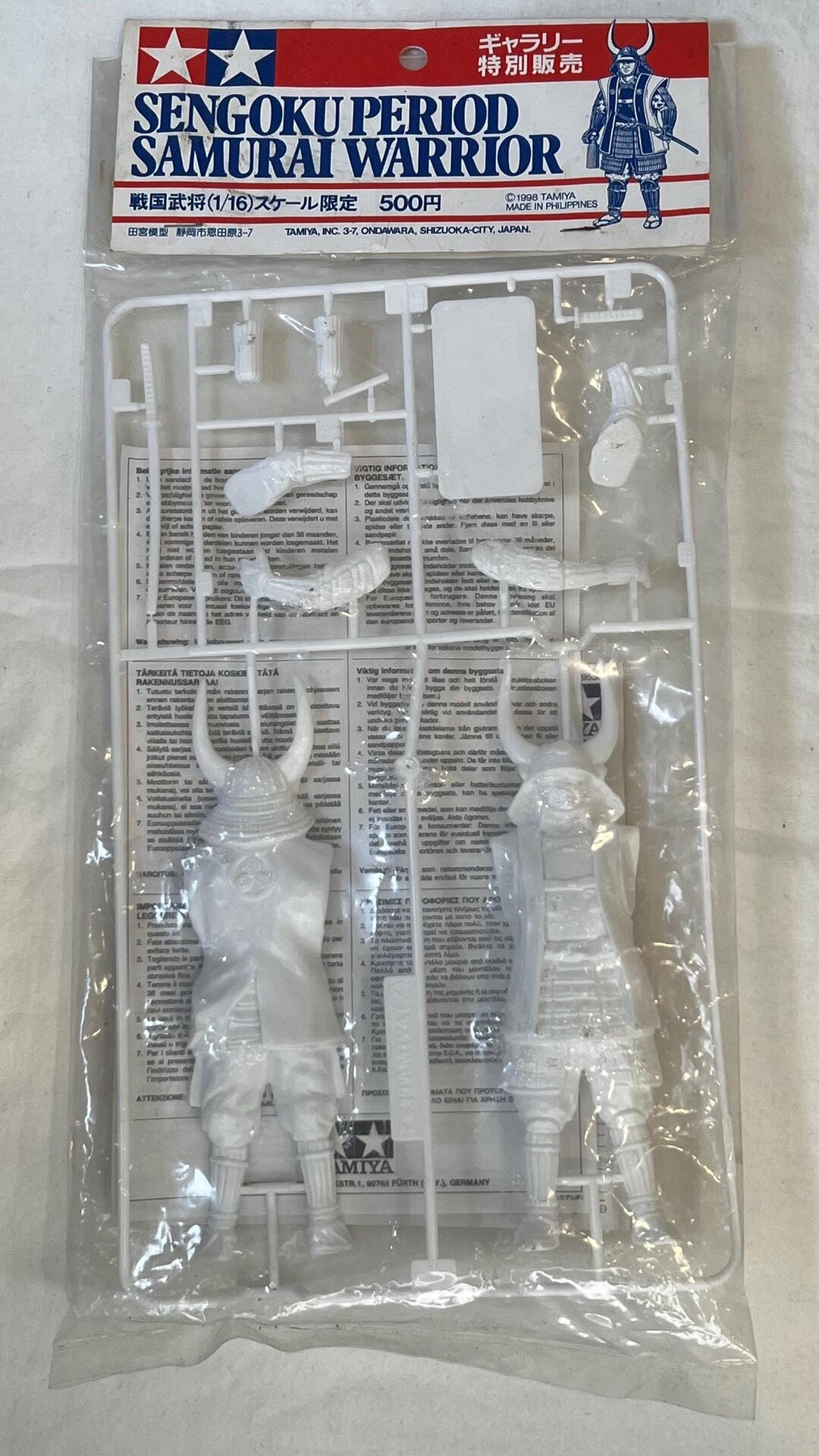 Sengoku Period Samurai Warrior Vintage Model Kit 1998 Tamiya 1/16th ...