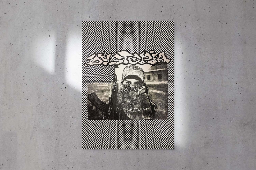 PHYSICAL Dystopia Band Poster Wall Art Rock Band Poster Wall Decor ...