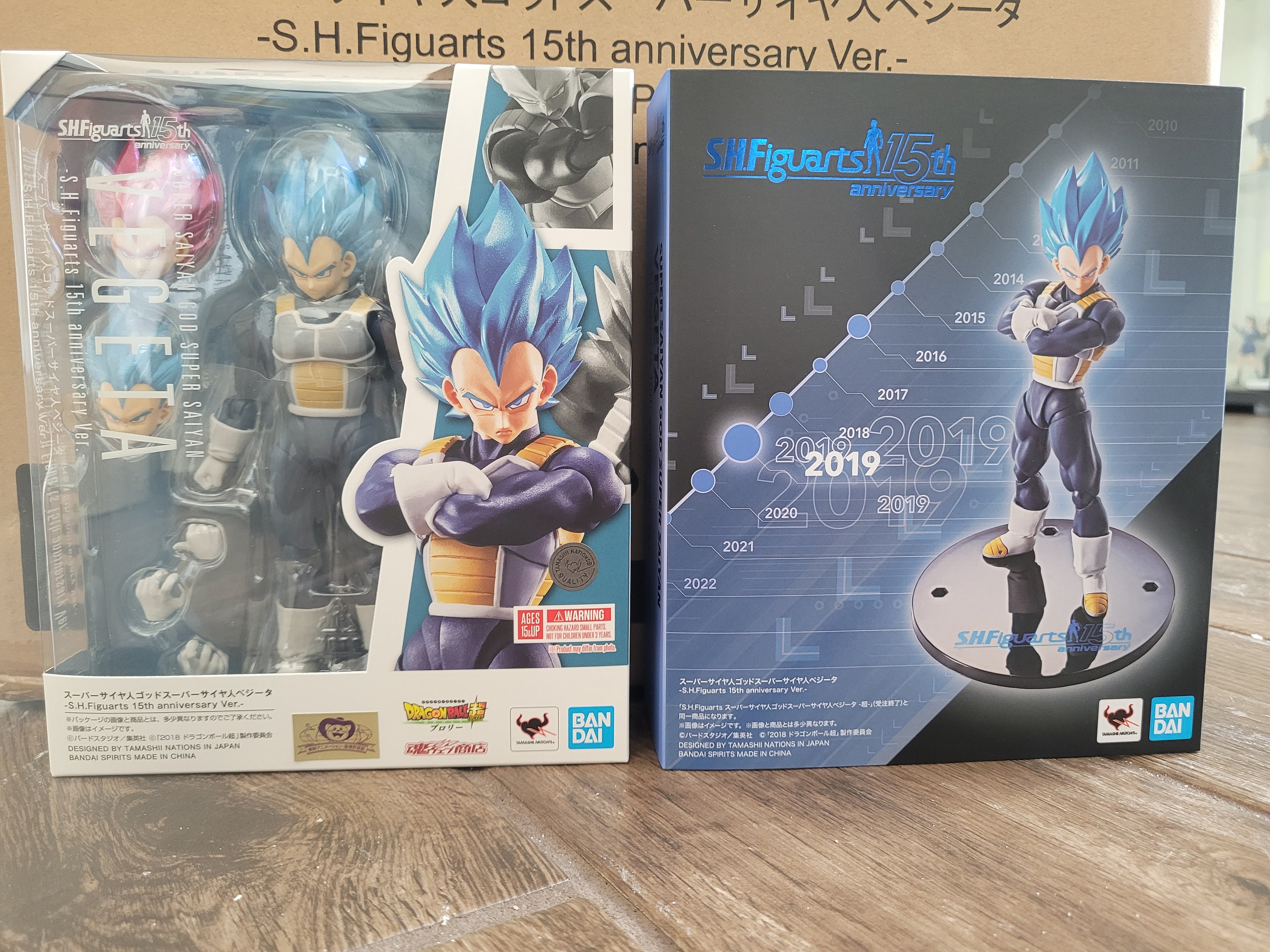 SH Figuarts SSGSS Vegeta Super Saiyan God Super Saiyan 15th Anniversary ...