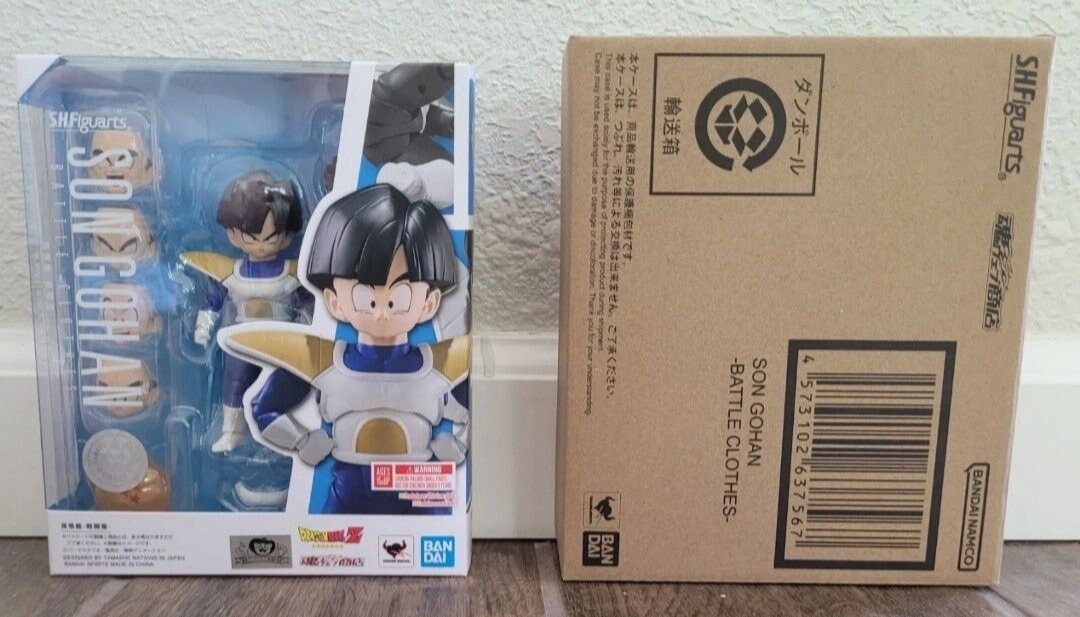 Sh Figuarts Gohan Battle Clothes - Etsy