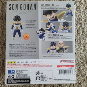 Sh Figuarts Gohan Battle Clothes - Etsy