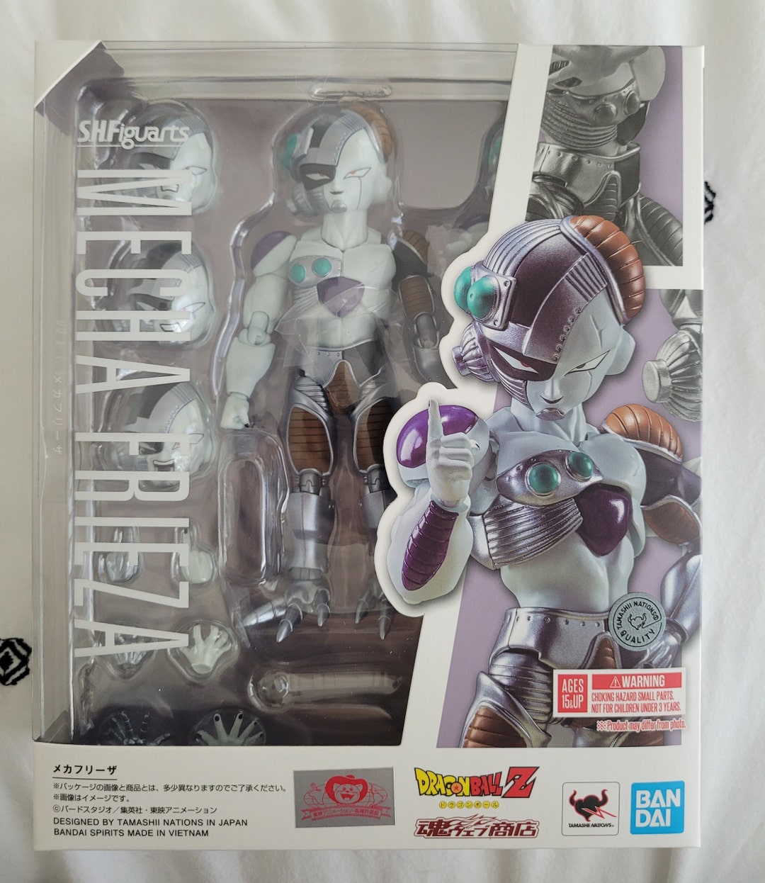 SH Figuarts Mecha Frieza - Etsy