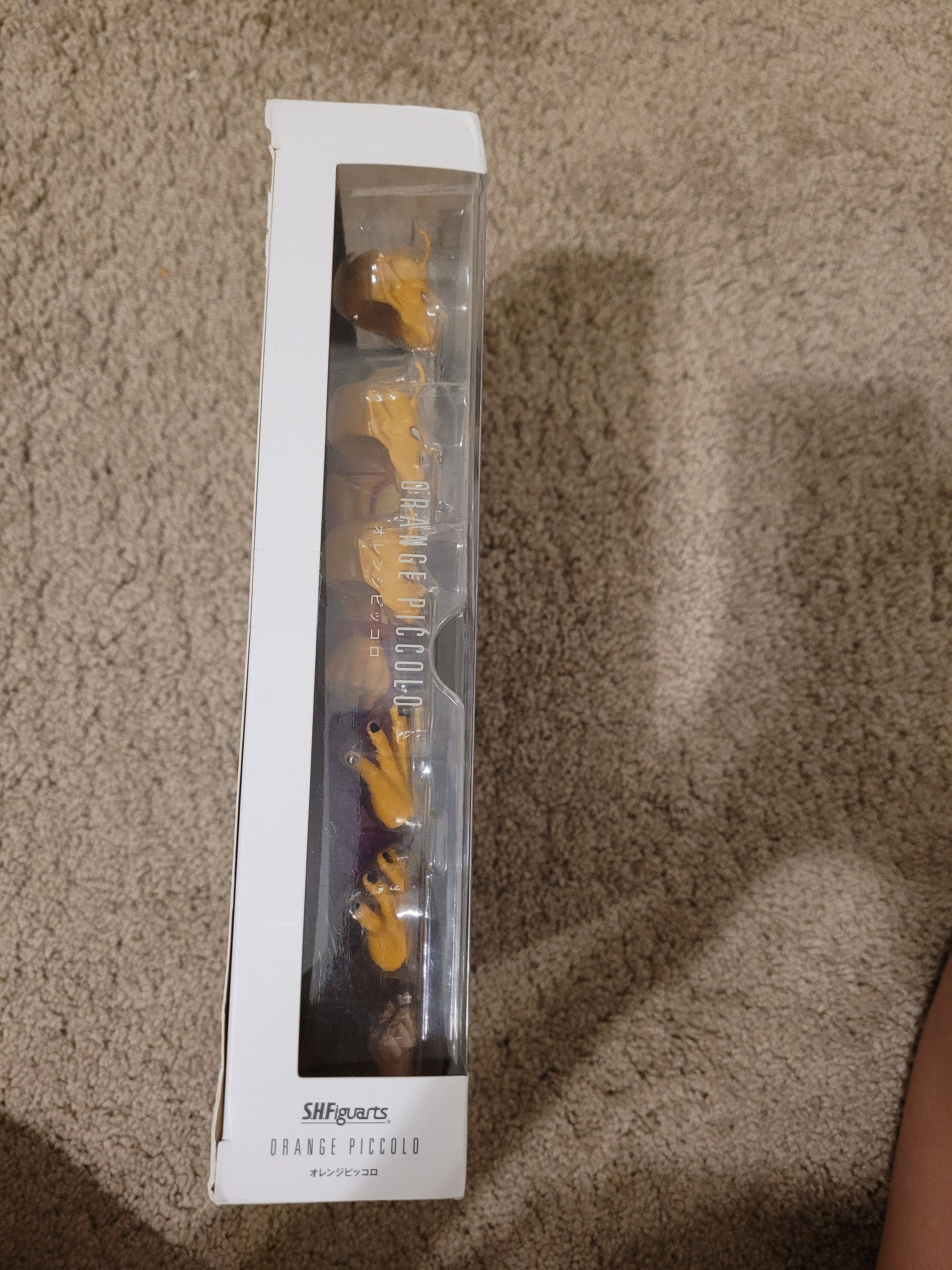 SH Figuarts Orange Piccolo-damaged Box - Etsy