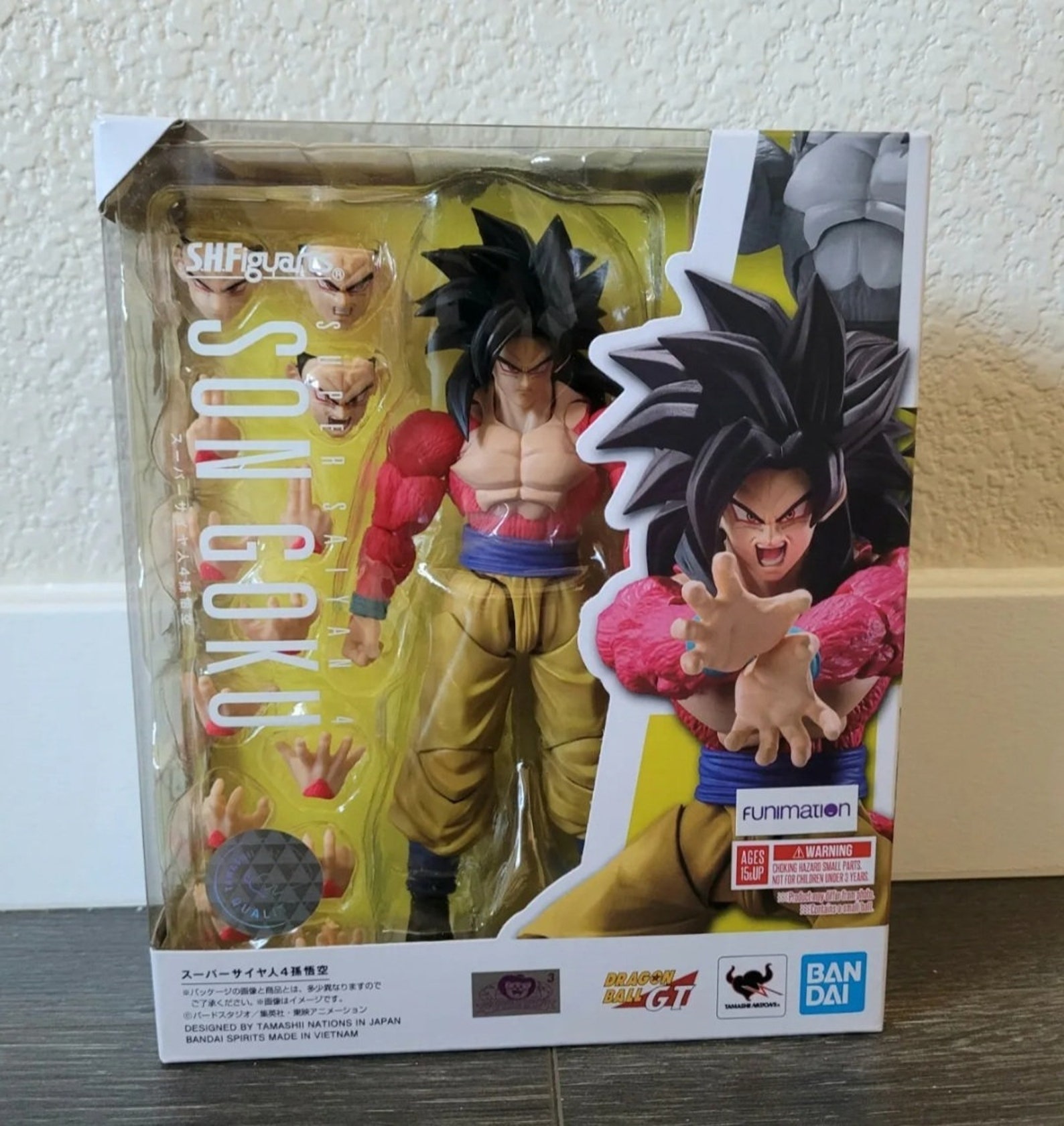 Goku SSJ4 Super Saiyan 4 SH Figuarts - Etsy