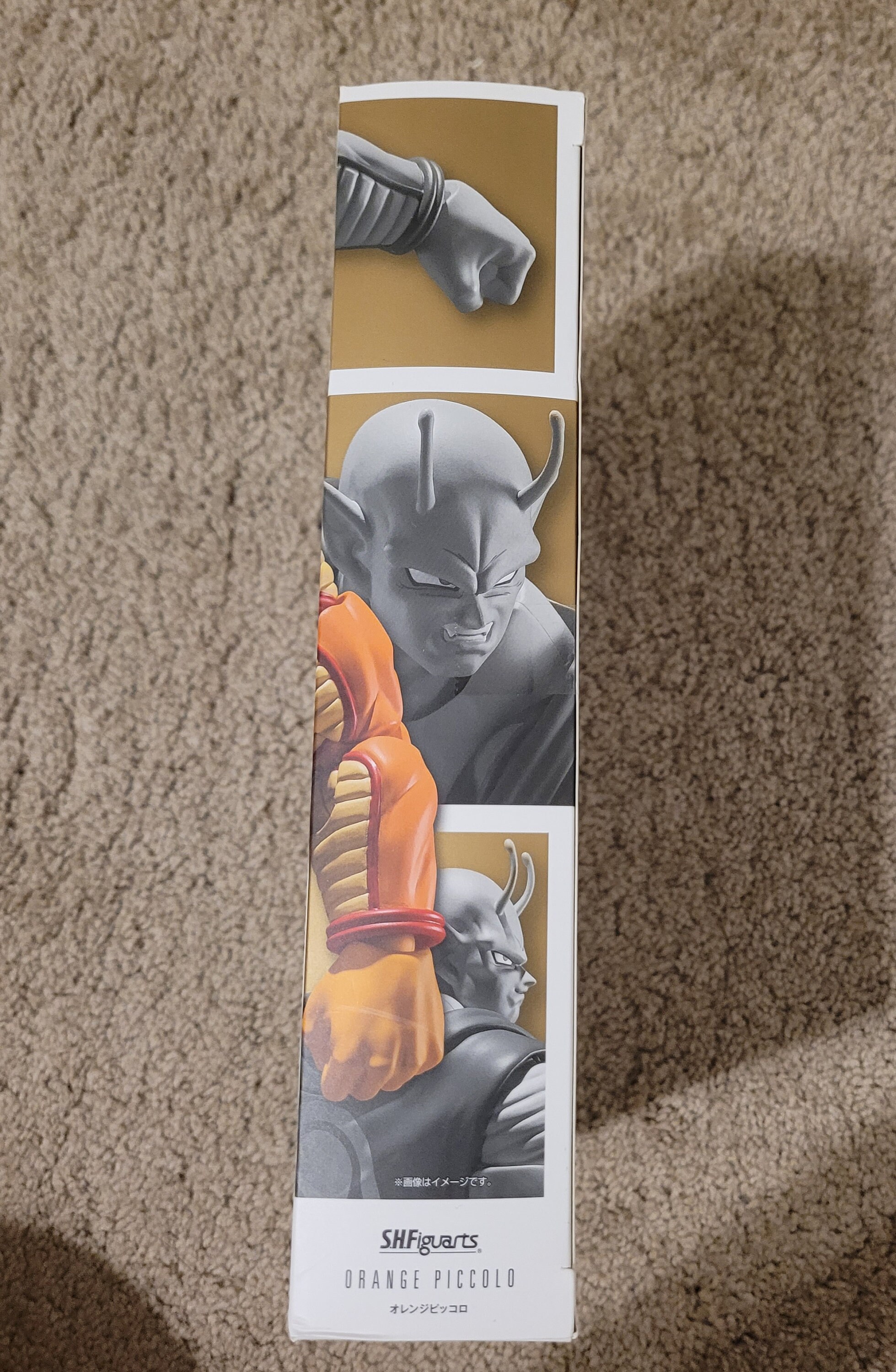 SH Figuarts Orange Piccolo-damaged Box - Etsy