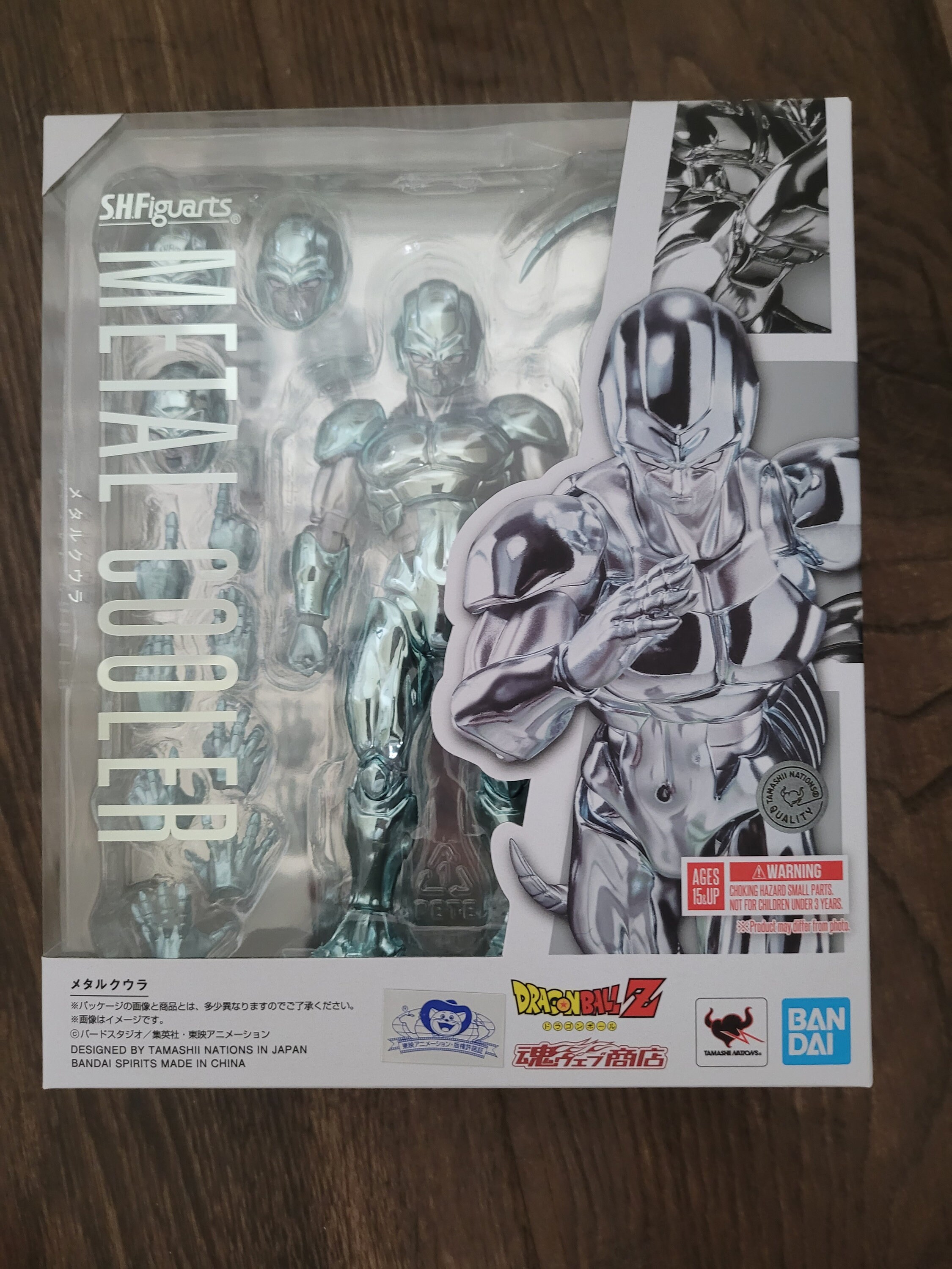 SH Figuarts Metal Cooler - Etsy
