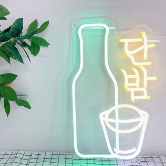 Dan bam signs Korea Bar sign Bar neon sign Itaewon Class LED neon sign ...