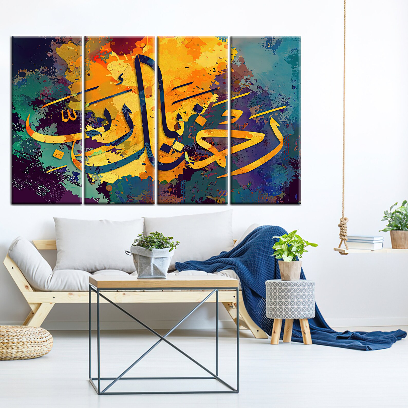 Mercy Calligraphy Islamic Wall Art Islamic Canvas Arabic - Etsy