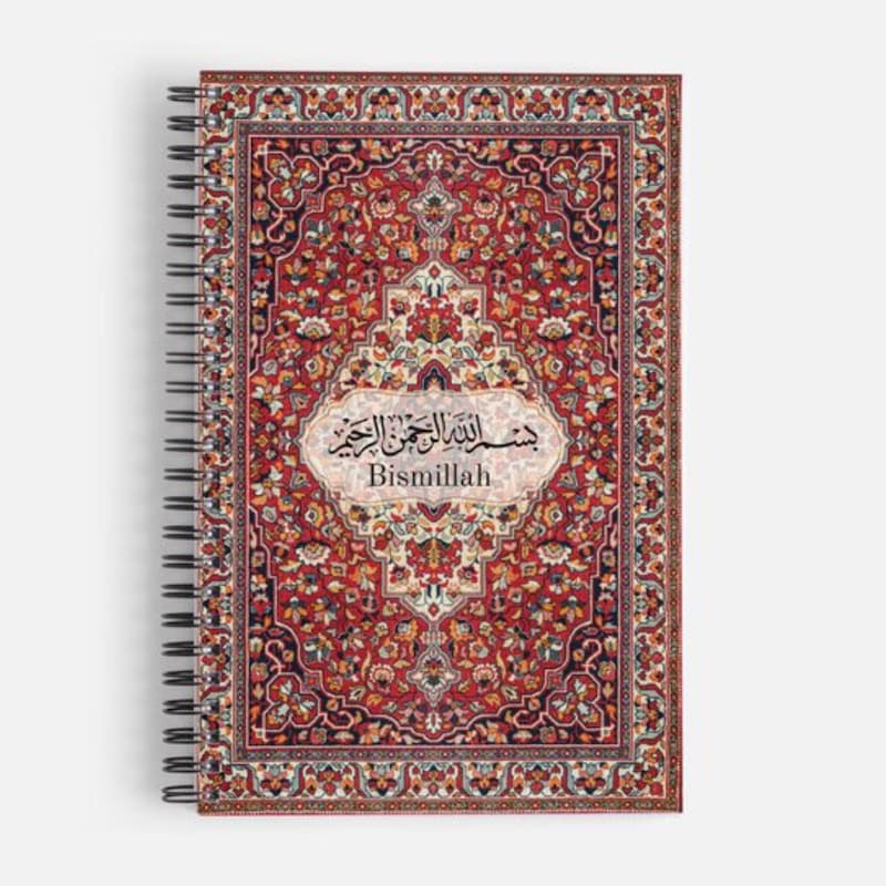 Cute Muslim Notebook - Etsy UK