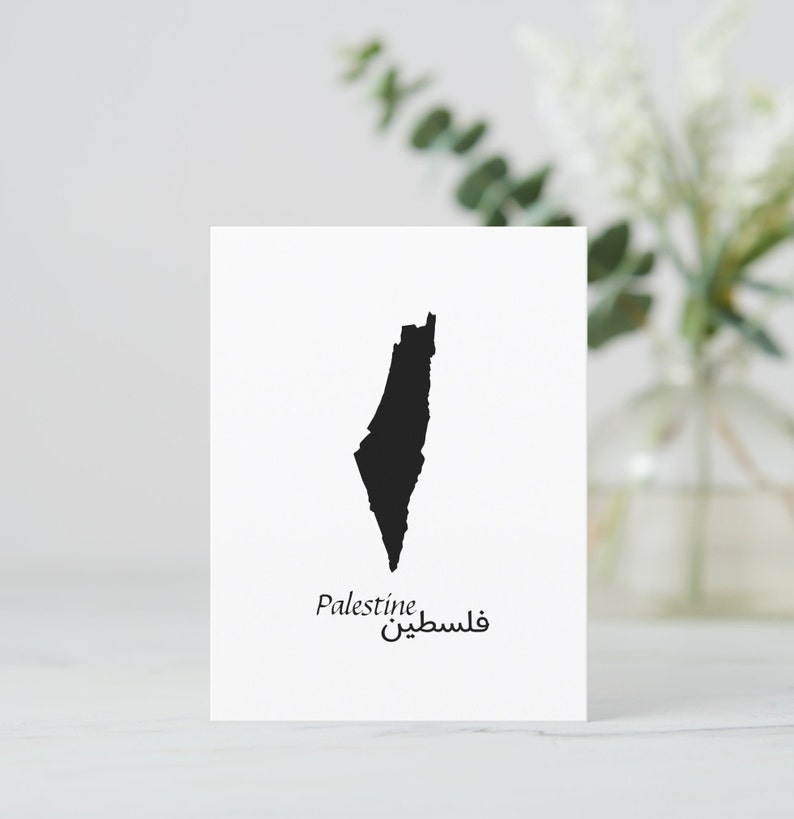 Palestine Postcard Arabic Magnetic Card - Etsy