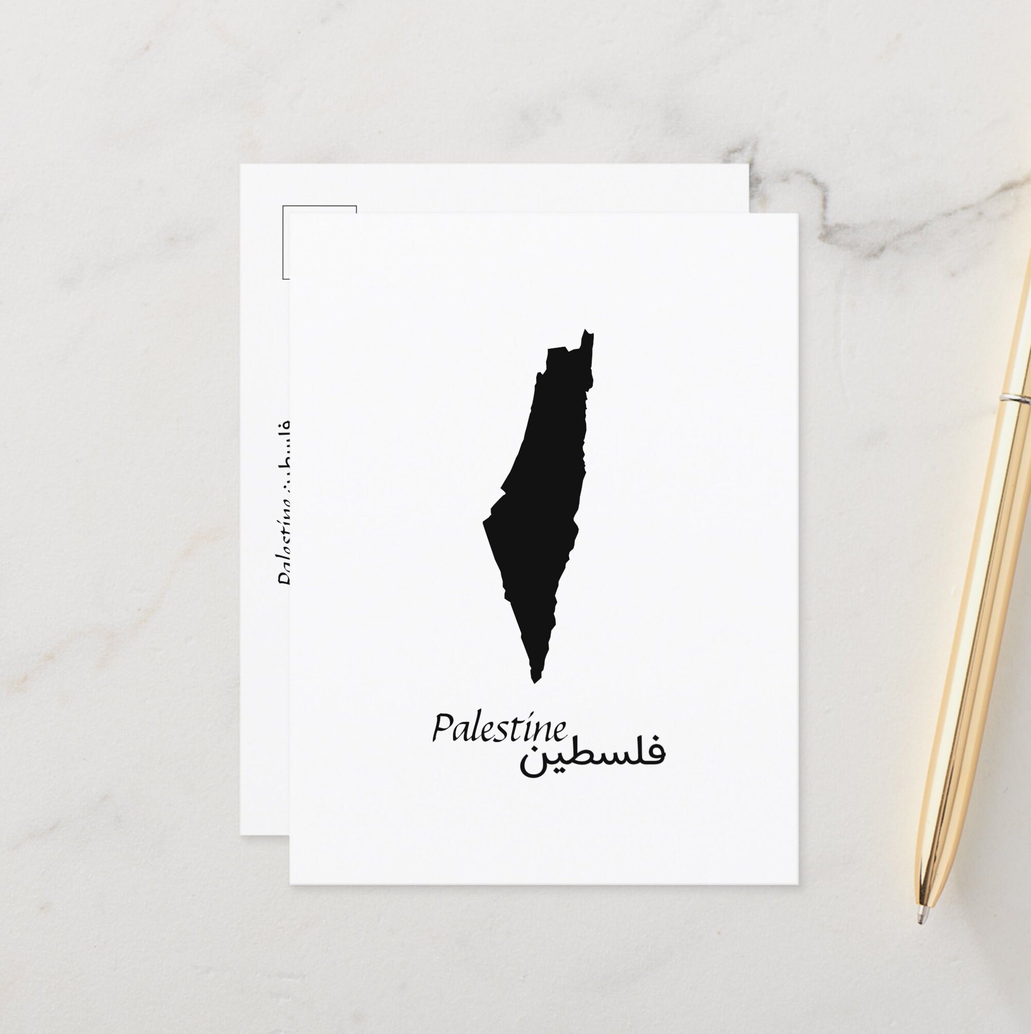 Palestine Postcard Arabic Magnetic Card - Etsy