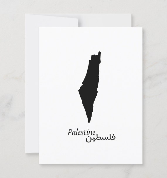 Palestine Postcard Arabic Magnetic Card | Etsy
