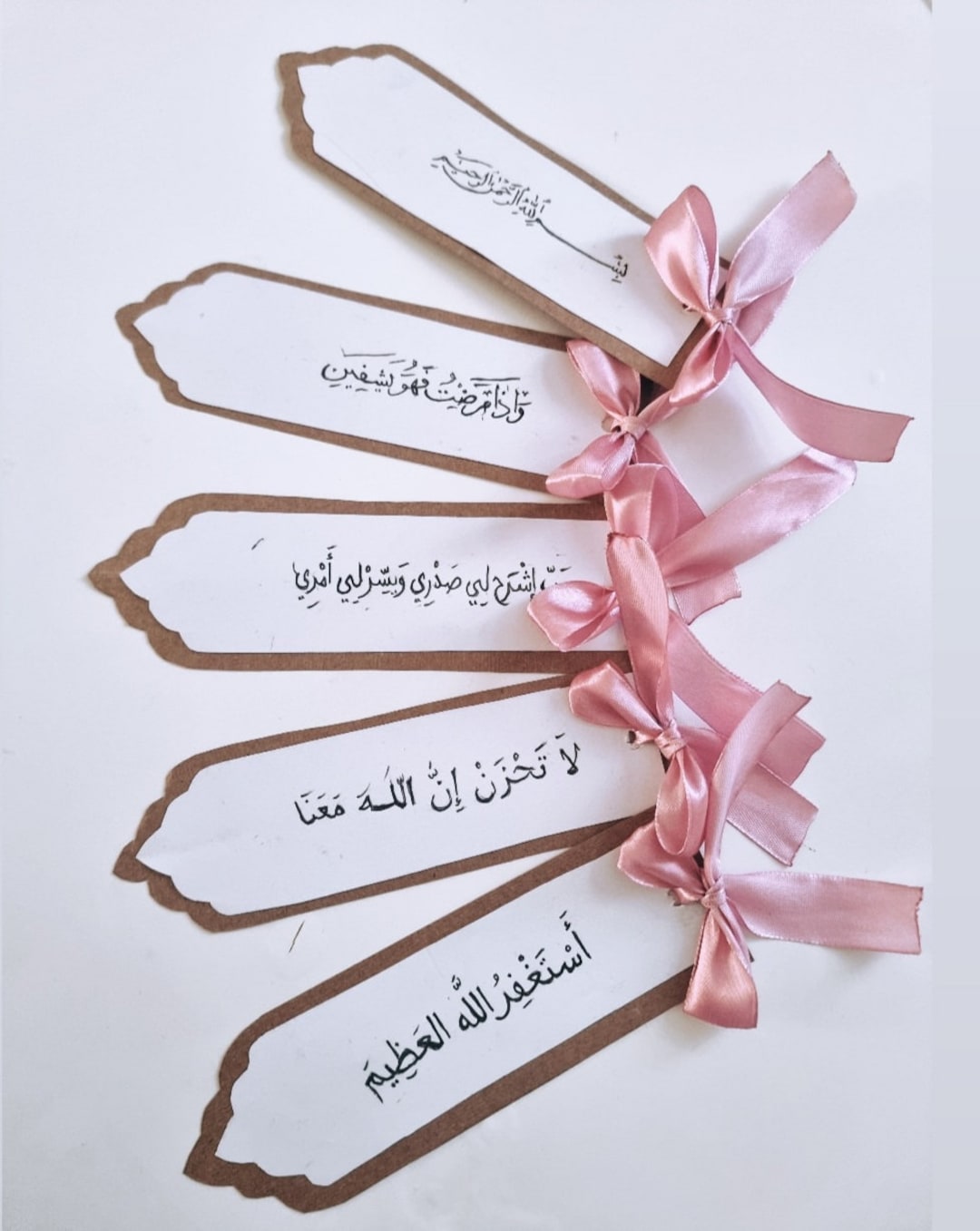 Islamic Arabic Bookmarks - Etsy