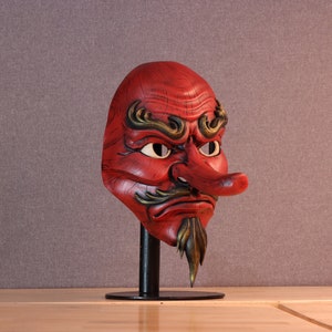 Oni Mask - Etsy