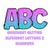 African Alphabet Png Clipart Letters 300dpi Transparent Png. 5 Styles ...