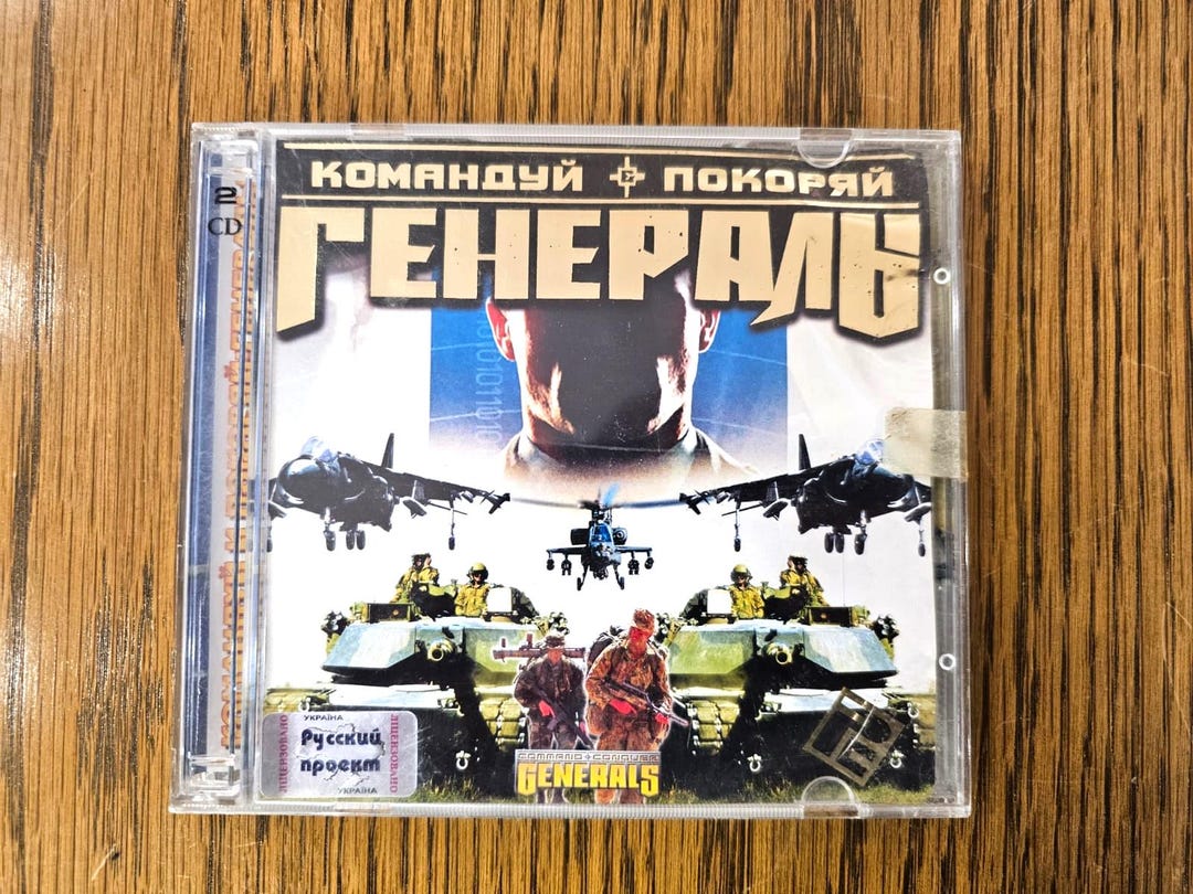 Command Conquer Generals Cd-rom PC WIN XP-98-95 Russ Version 2003 - Etsy