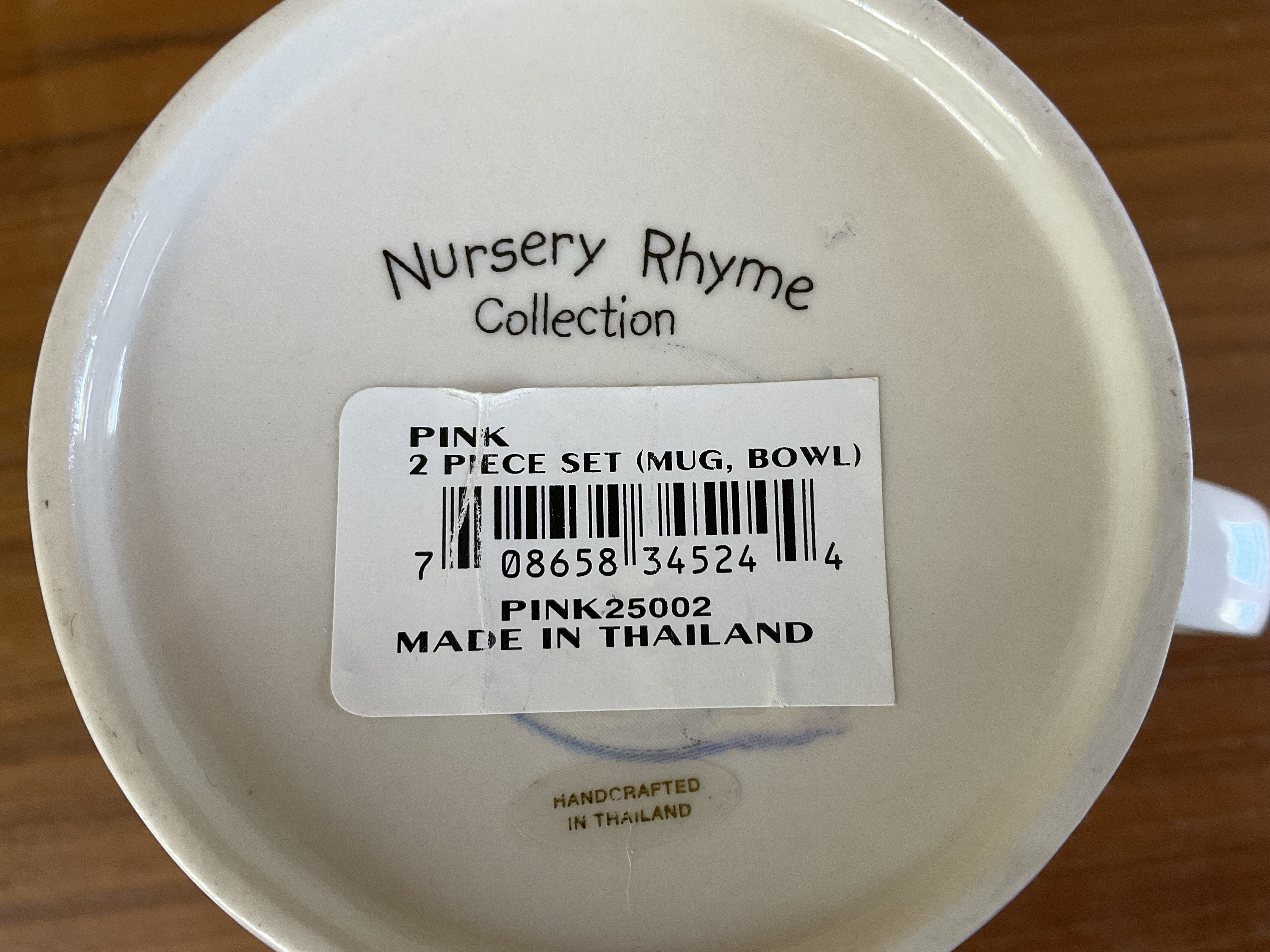 Vintage nursery Rhyme Collection by Aynsley 2 PC Childrens Set mug Bowl ...