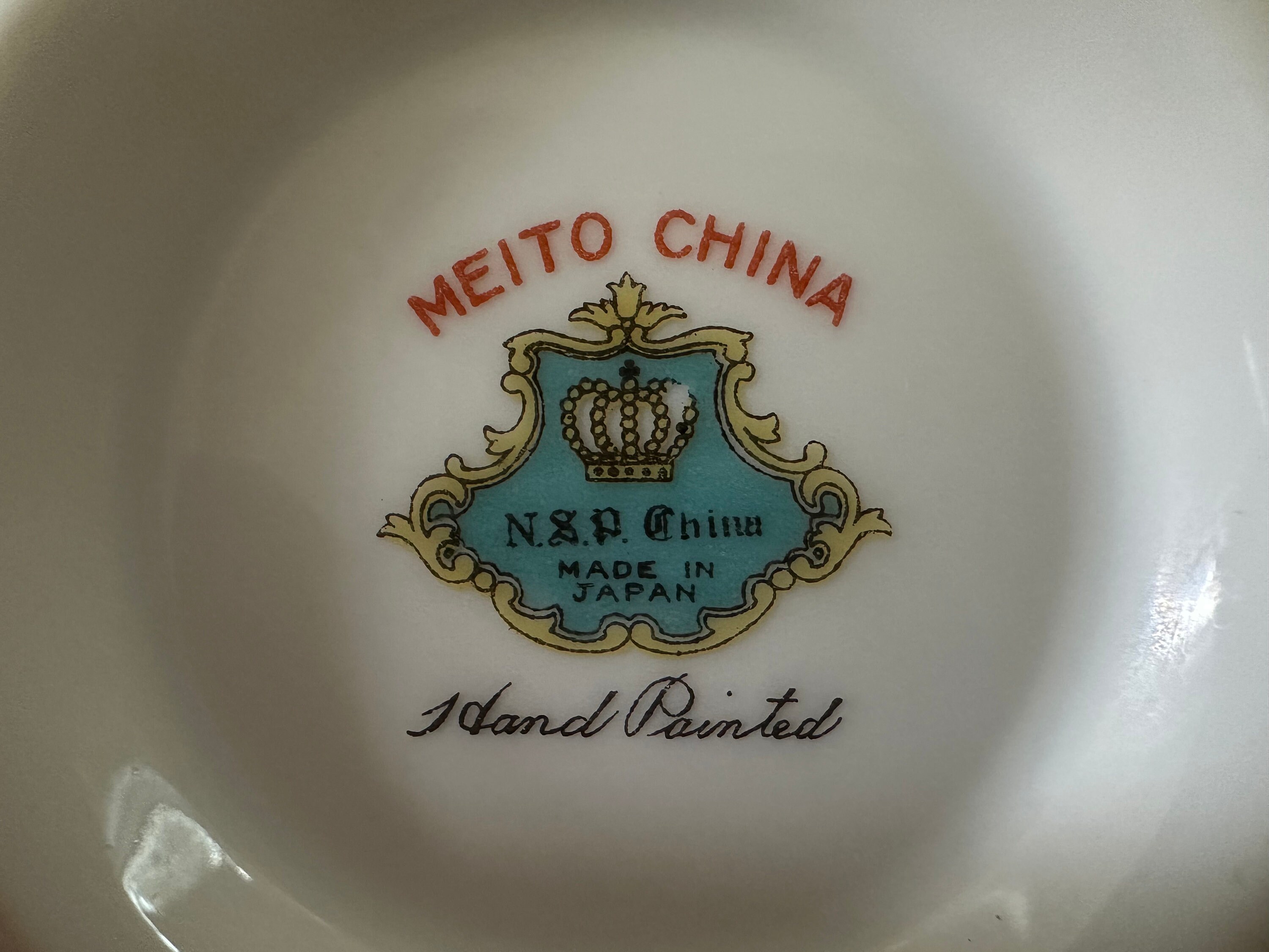 Meito China Creamer Made in Japan and Hand Painted - Etsy