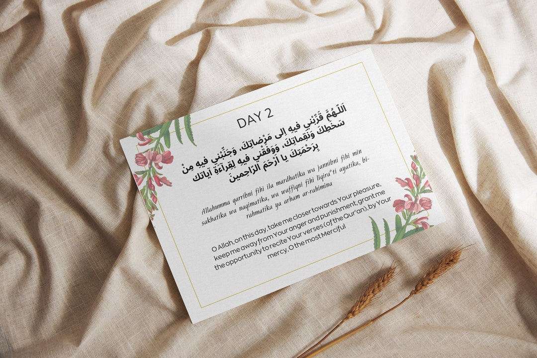 Duaa Cards / 30 Duas for 30 Days / Ramadan Dua Card Set / Prayer Cards ...