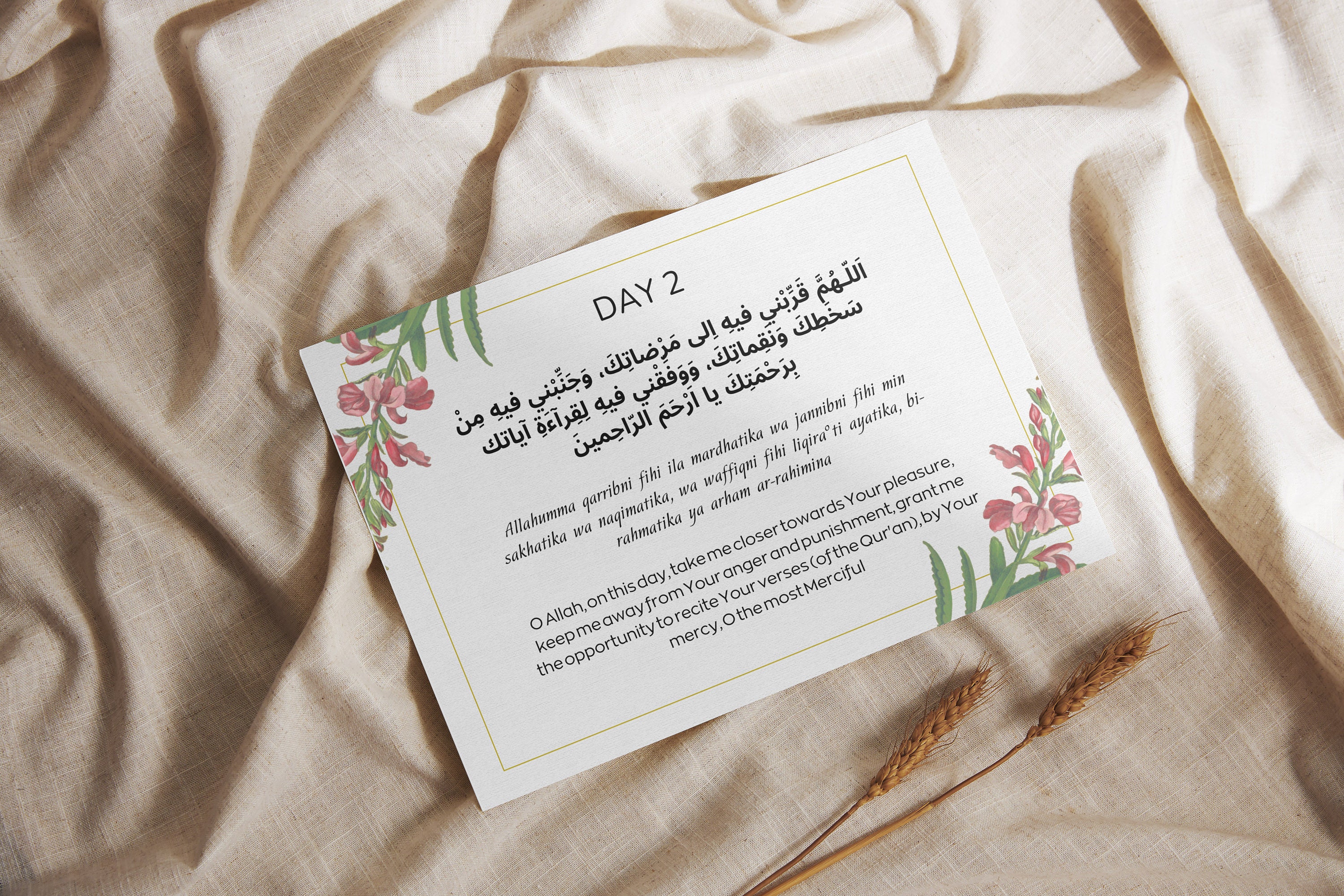 Duaa Cards / 30 Duas for 30 Days / Ramadan Dua Card Set / Prayer Cards ...